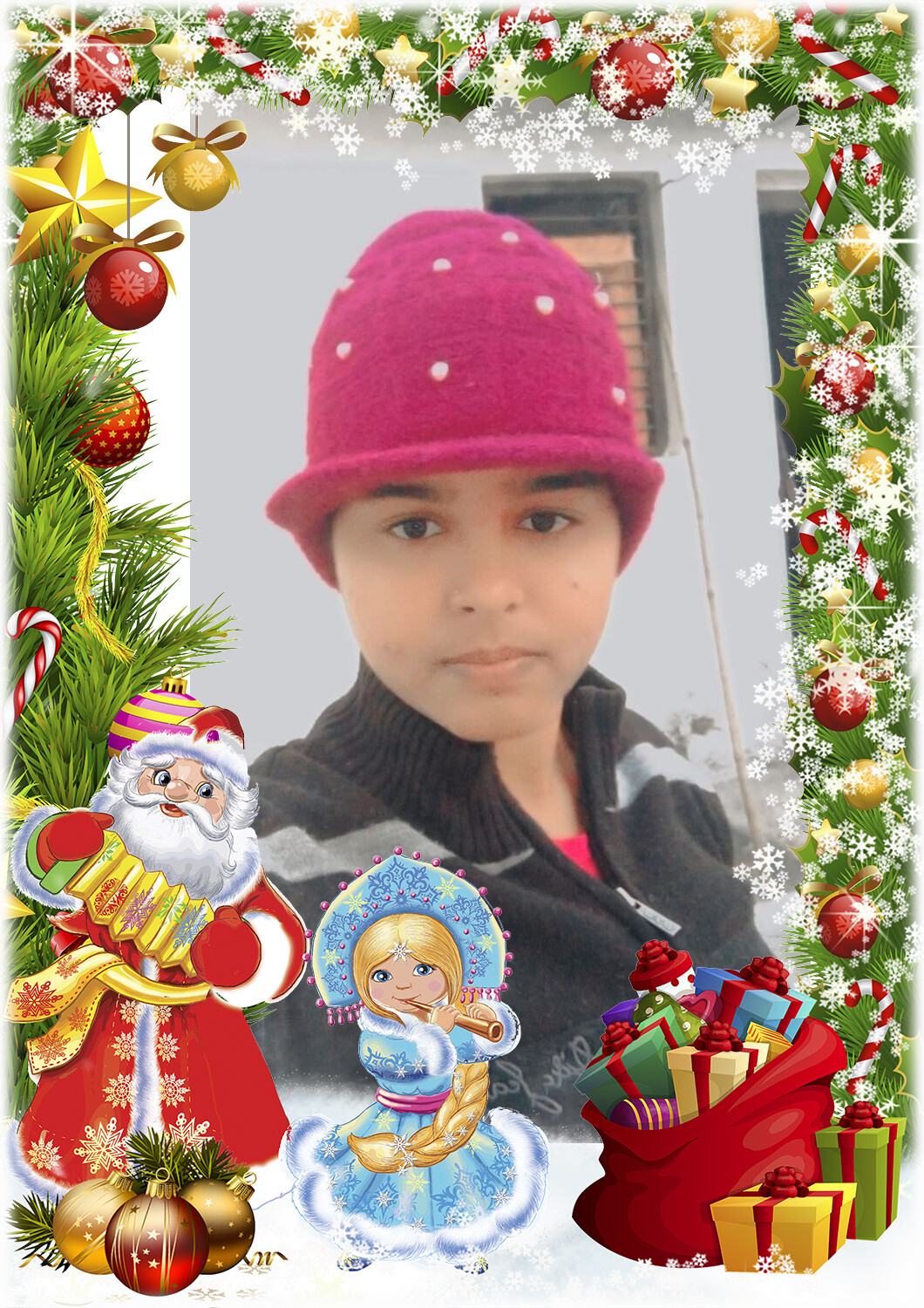 Photo frames. Father Christmas with Snow Maiden and gifts | 57858670